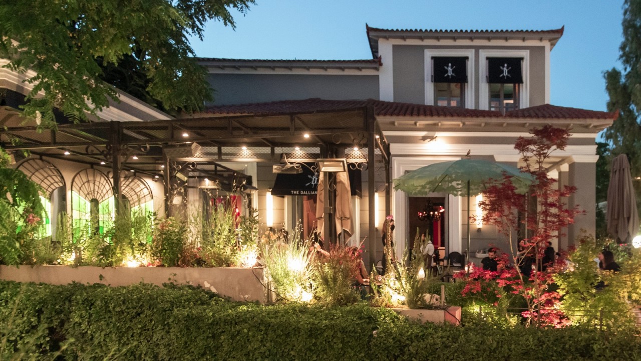Our Story | The Dalliance House Kifisia